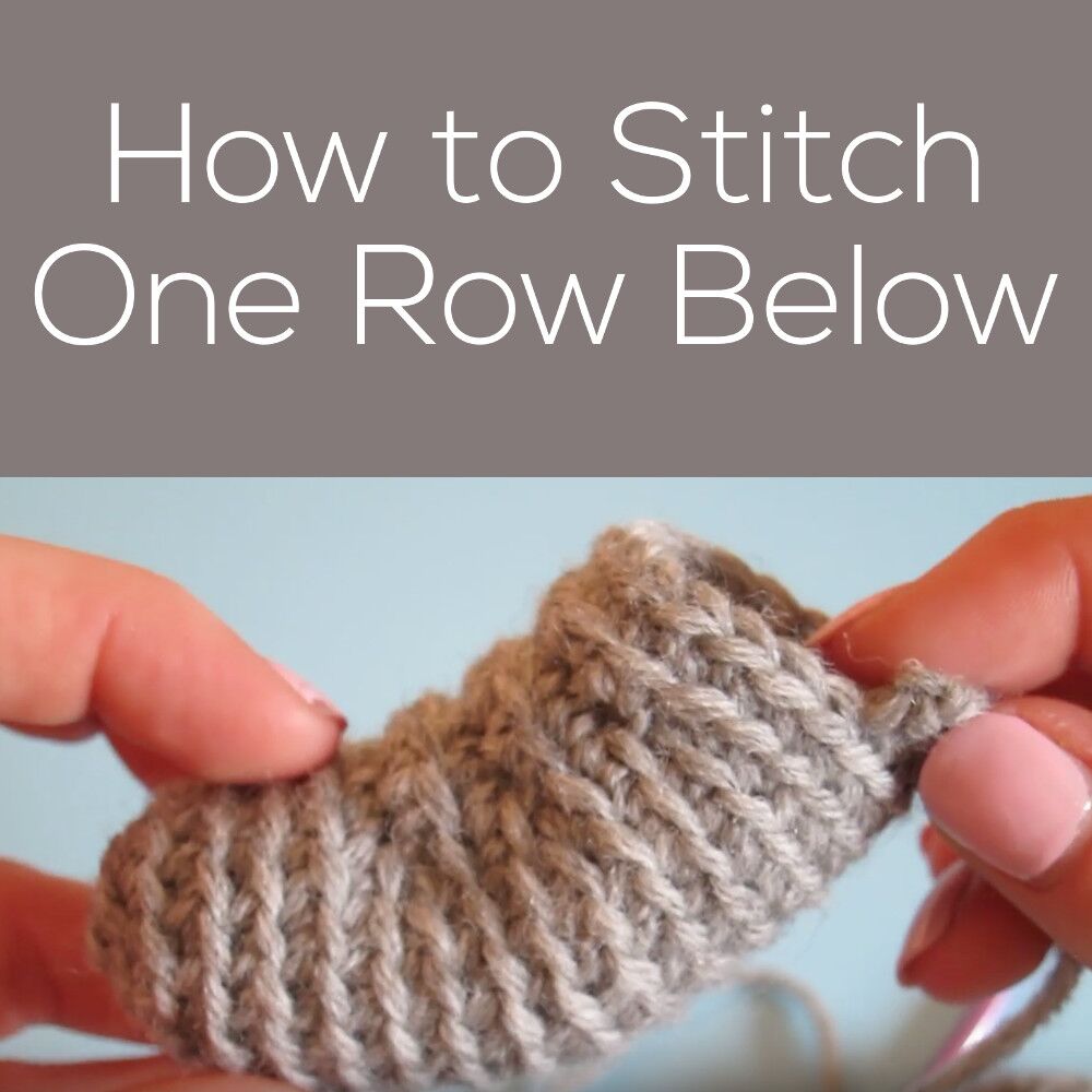 How to Single Crochet One Row Below – video tutorial - Shiny Happy World